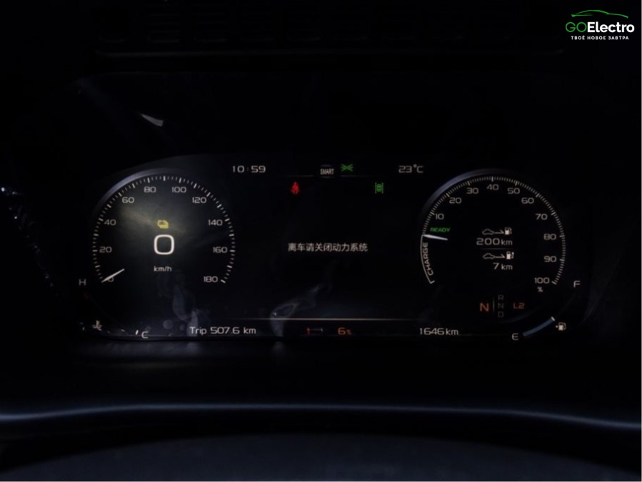 Купить Geely LEVC TX5 в Кишиневе, Молдова