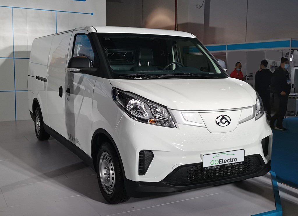 Купить MAXUS EV30 Short в Кишиневе, Молдова