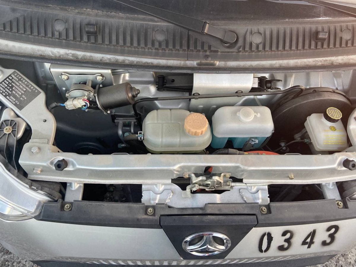 Купить электромобиль BAIC MINI CARGO VAN в Кишиневе, Молдова ...