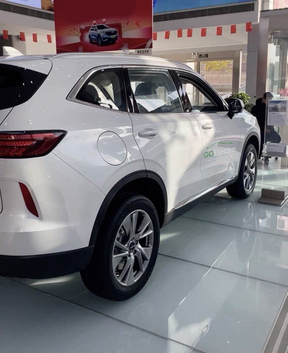 Купить HAVAL H6 PHEV в Кишиневе, Молдова